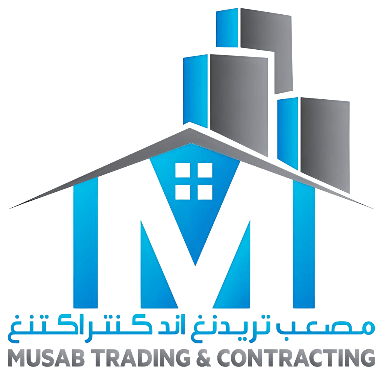 #1 Automatic Doors Suppliers, Steel Fabrication, Aluminum Works ...